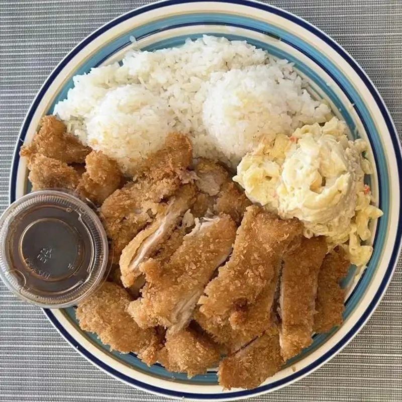 Waikiki Hawaiian BBQ - Hawaiian Restaurant | Online Order | Concord | CA